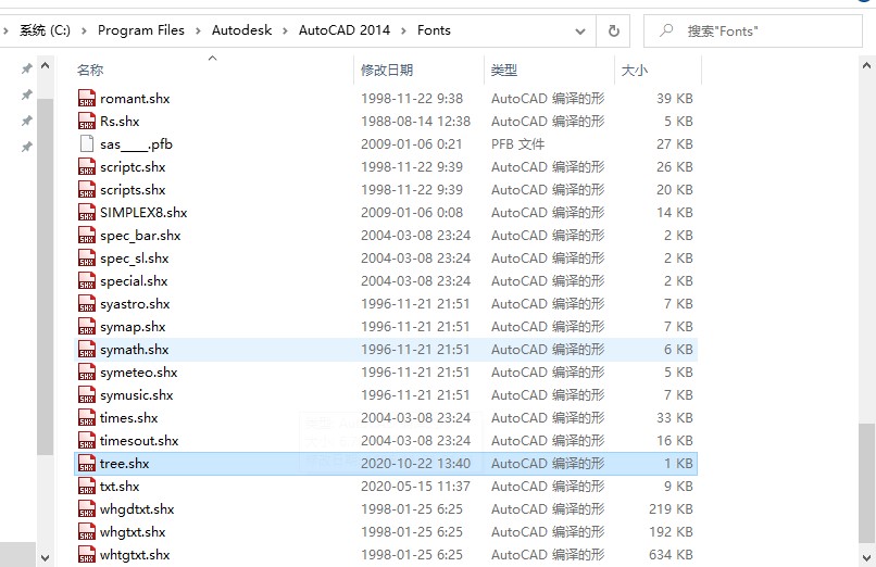 AutoCAD自定义线型实现斜坡线 - dashenxian